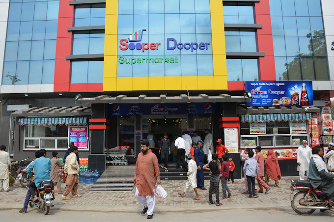 Super Duper Store
